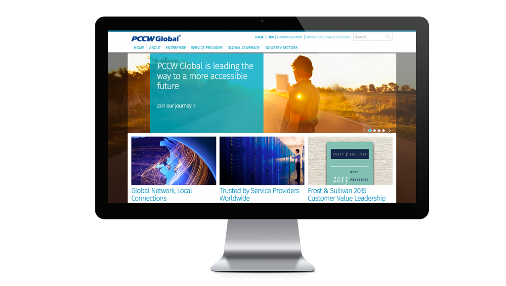 PCCW Global - VICO SYSTEMS LIMITED (HONG KONG)