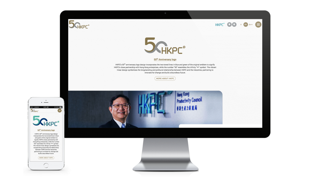 HKPC50th_en - VICO SYSTEMS LIMITED (HONG KONG)