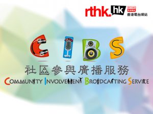 VICO SYSTEMS LIMITED (Hong Kong) | Your Trusted Digital Agency