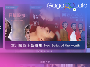 VICO SYSTEMS LIMITED (Hong Kong) | Your Trusted Digital Agency